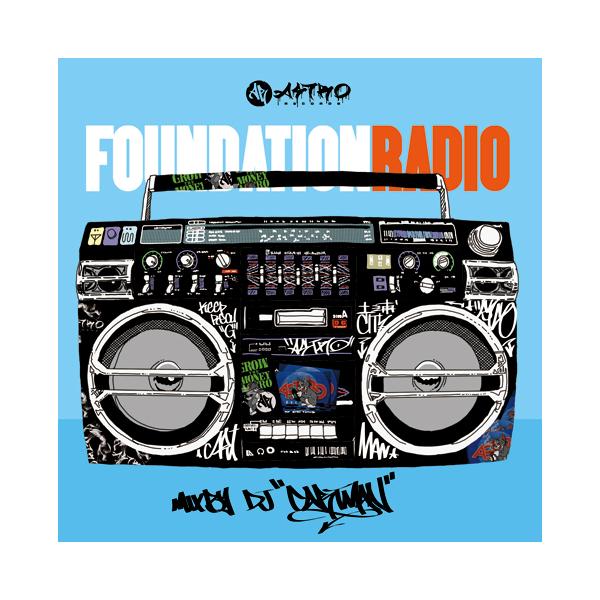 ALL新譜MIX、2011~2012にリリース されたHIPHOPをCARTMANが絶妙なセンスでMIX!【TRACK LIST】1.Snipe / Free Style2.Raekwon / Silver Rings Ft. Ghostf...