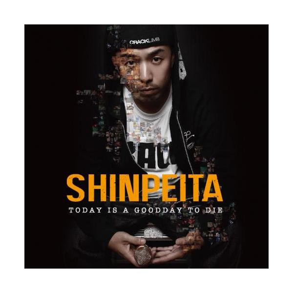 「晋平太」が自身初のベスト音源と過去のMCバトル“ベストバウト”を収録したDVDとの2枚組ベスト盤を発売!!DVDには未公開「晋平太vs鎮座DOPENESS」「晋平太vsFORK」【TRACK LIST】●CD● 1.I WILL #1 2...