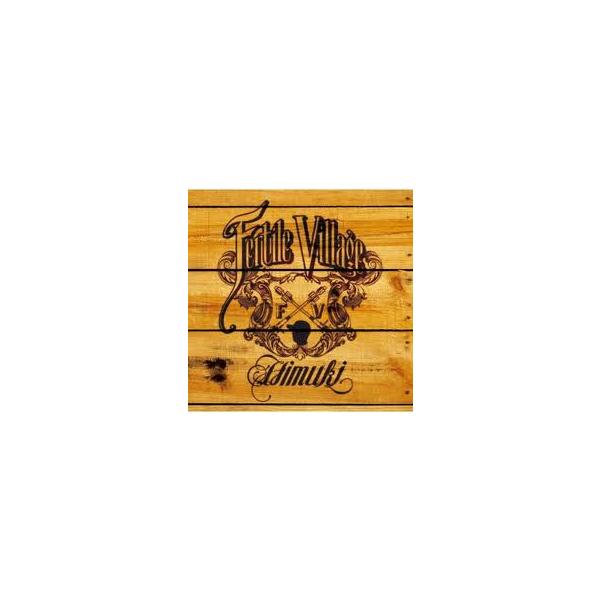 世界を揺さぶることができる希少な表現者HIMUKIのアルバム「Fertile Village」揺るぎない信念とHIPHOPとしての圧倒的な濃度…そして今作をドラマチックに色づけする 豪華なCast(MC)…【TRACK LIST】1. Ne...