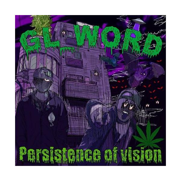 港街、横浜から新たな風を吹かしに突如現れた「GL_WORD」「句潤」&amp;「LA GLORIA」から成り、プロデュース陣も「MOMO-G」「88」で構成される。【TRACK LIST】1.Intro〜prologue〜 prod.MOM...