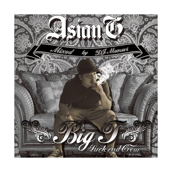 BIG-Tの楽曲を集めたBEST MIXがリリース決定!!BIG-Tをより深く知る事が出来、彼の軌跡を辿れる作品。【TRACK LIST】1. ASIAN G / BIG-T2. CASH / BIG-T3. WHAT'S NEED / B...