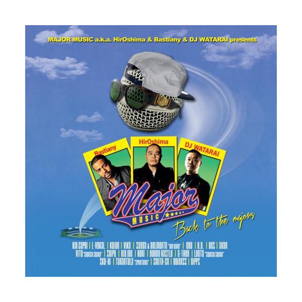 日米共同制作タイトルが遂に解禁!!最前線で活躍中のRapperを集結させ Free styleや今後発売の未収録音源まで、聞かせちゃいます。※初回限定ステッカー特典付き!!【TRACK LIST】1. Intro /kid capri2. ...