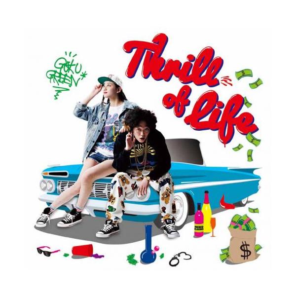 そこらの高校生とは完全別格のイカれたセブンティーン(17歳)早くも2ndアルバムが完成!誰も味わった事のない“スリル”を堪能させてやる!【TRACK LIST】01. Get Stoned　(Produced by Lil'諭吉)02. I...