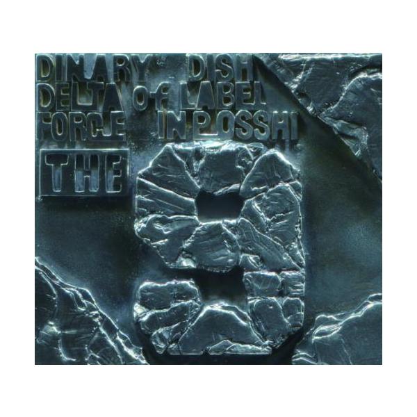 これはHIPHOPが苦手な貴方にもオススメ(誰でも聞ける)では無く、HIPHOP好きなら誰もが好きなはずのBOOMBAP SOUND。アンダーグラウンドや何とか系などのジャンル枠では決して殺せない渾身の2nd ALだ。【TRACK LIST...