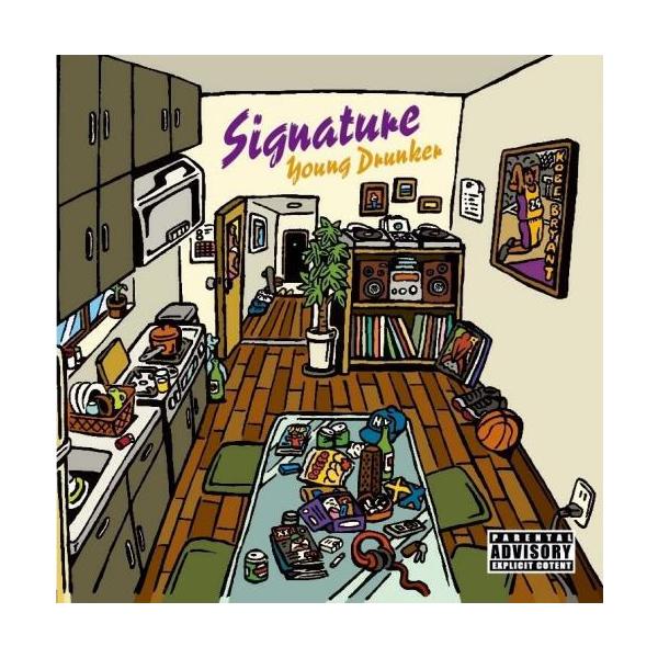 今作はYoung Drunker にしか出来ない幅広い音楽性の作品へと進化を遂げた。Pro: KID FRESHINO, jjj, FEBB, 16FLIP, NB, YGSP, KO-NEYFeat: SQUASH SQUAD, TK D...