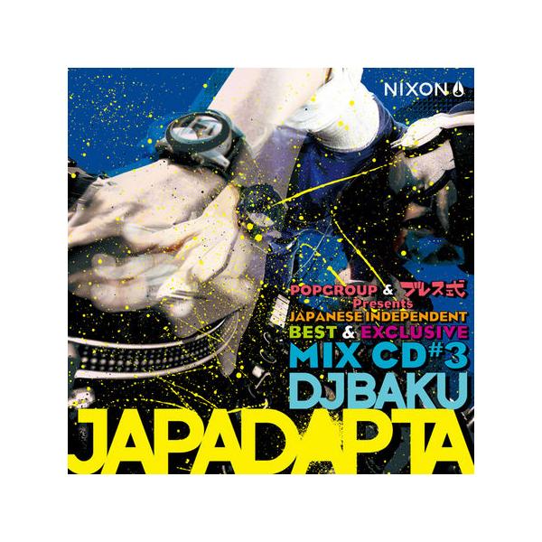 有名無名を問わず厳選に厳選を重ねた“日本語ラップ”をミックス。【TRACK LIST】DISC 11 Intro / 太華&amp;SharLee2 WAX POETICS ft. MEGA-G / DJ BAKU3 WE JUST (仮)...