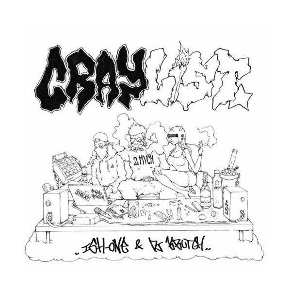 USの現行HOT SONGをISH-ONEが細部まで厳選、その構成とミックスをDJ KRUTCHが担当。本場NYを熟知していると言っても過言ではないISH-ONEのチョイスからは彼がどういったサウンドにインスピレーションを受け、注目している...