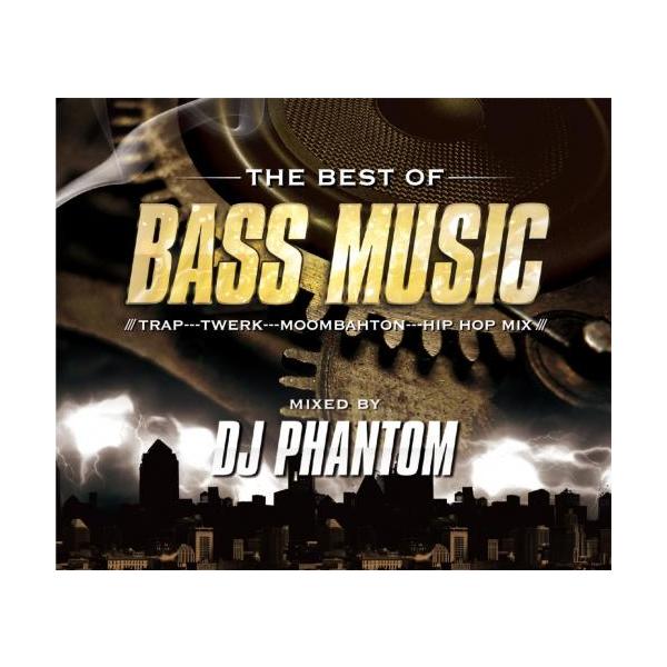 今年さらに注目を集めているNEW SOUND!! TRAP, MOOMBAHTON, TWERKをこの1枚に!!EDM,HIPHOP,R&amp;B等あらゆるジャンルのREMIXが登場し、かなり面白い事になっています!!【TRACK LIS...