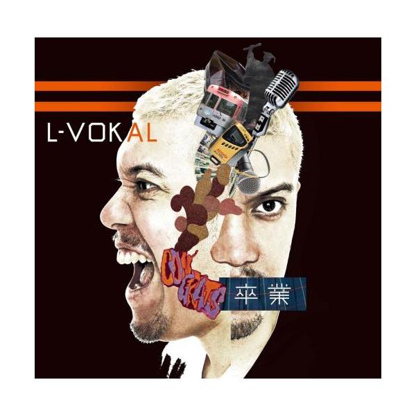 比喩、揶揄を全て飲み込み、日本語ラップの醍醐味を熟知する奇才ラッパーL-VOKAL。前作『別人Lボーカル』から間髪入れずに僅か3ヶ月でリリースするアルバム。【TRACK LIST】01. 卒業02. GOOD LIFE feat. mikE...