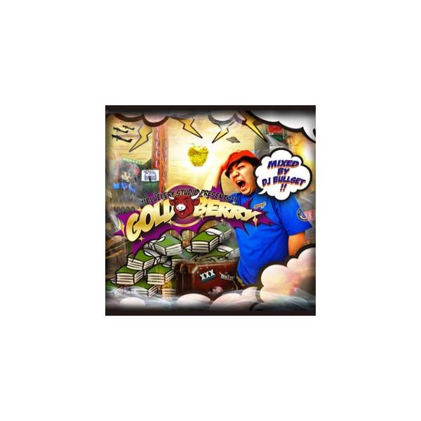 若手ラッパーのこのMIXCDでしか聞くことのできない新曲を多数収録!!※初回限定ステッカー(2種類)特典付き!!【TRACK LIST】01. INTRO02. TRIPPY - DANJA I [PROD. BY DANJA I]03. ...