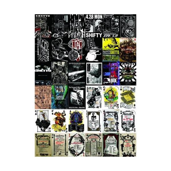 池袋bedで開催されているパーティー「GHETTO」40回記念MIX TAPE&amp;DVD!!【TRACK LIST】1: INTRO LIVE @BED / DJ JOMO2: THE LAST BELLY DANCE IN TOKY...