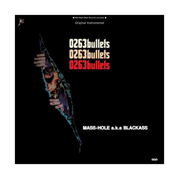 日本で最もWANTED なビートを日夜作り続ける黒いヤツ、MASS-HOLE。0263 から全ての同胞に向けたバレットビートが丹念に込められたアルバム。仲間達と会話と音楽に乾杯し、煌めく煙の様な瞬間とその続きを音楽にする。【TRACK LI...
