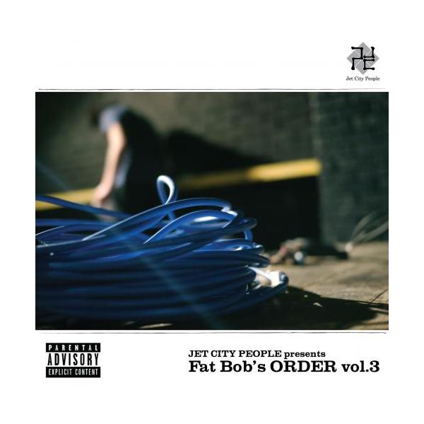 音楽によるコネクションのみにこだわり、JCPならではのメンツ、楽曲で構成された全26曲。【TRACK LIST】Disc 101. SEX,DRUG,SKILL,HIP-HOP /呂布カルマ,Campanella,ばんり,NERO [Sho...