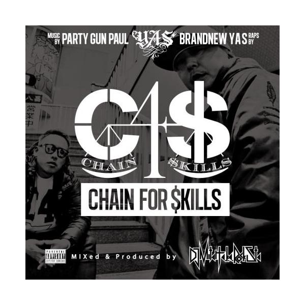 YASの未発表音源を中心に,広島のDJ Mitch a.k.a ROCKASTAがミックスした衝撃作!シャウトにはR-RATED RYUZO,MSCの漢、名古屋EQUAL、同じ津山出身のJ-REXXXが参加!【TRACK LIST】01. ...