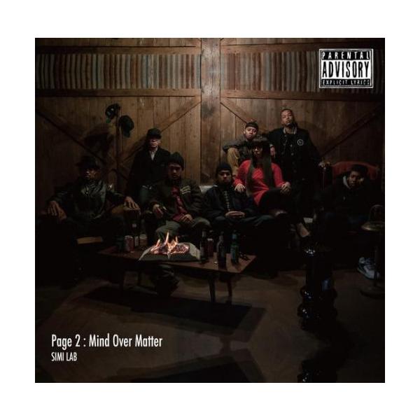 幅広いシーンから多くのファンを獲得してきたSIMI LAB が、遂にセカンドアルバムを完成させた。【DVD収録内容】この1 年間のライヴ、ツアーやレコーディングの様子を盛り込んだ約60 分!【TRACK LIST】1. Intro Mind...