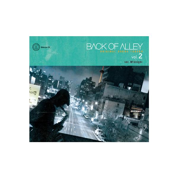 大人の為の最高のジャジーヒップホップBGM!そうだ京都のグッドミュージックを聴こう!待望のシリーズ第2章。大人の為の最高の夜のB・G・M。【TRACK LIST】01.My Favorite Things / iOn02.Jazztrane...