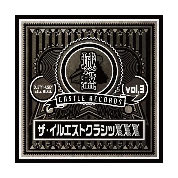 DINARY DELTA FORCEの“N.I.K.E. a.k.a. DUSTY HUSKY”がCASTLE-RECORDSとのJOINTで発表するUS HIPHOP MIXが登場!!氏がHIPHOPに初めて触れた頃から今日に至るまで聴い...