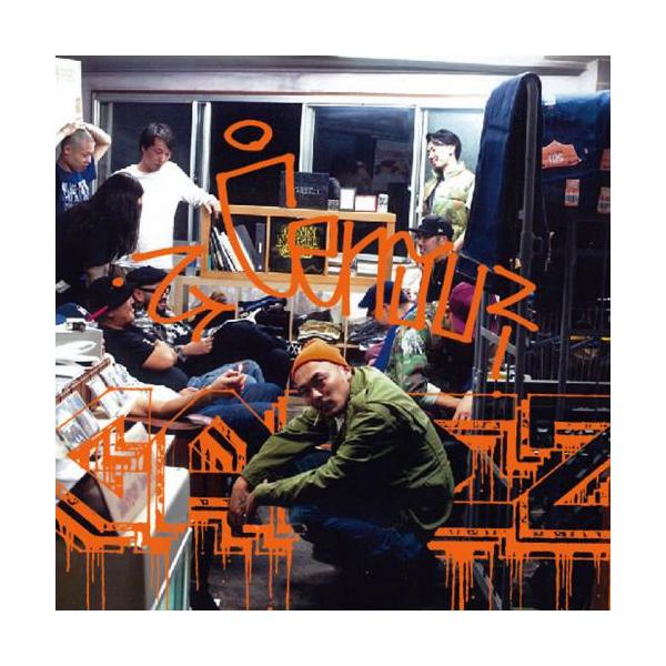 DOWN NORTH CAMP の重要危険文化財RAPPER "CENJU" がHOME BOYSと奏でる危険極まるJAM...。仙人掌、Mr.PUG、PUNPEE、16FLIP、jjj(Fla$hBack$)、ONE-LAW らが参加!※...