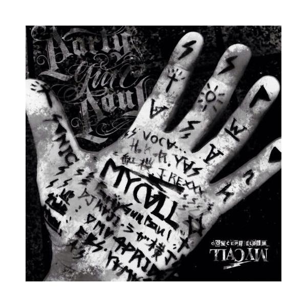 ファーストアルバム「紅桜」が旋風を巻き起こしている紅桜が所属する最重要最低地区"津山"「Party Gun Paul」から危ないレーベルコンセプトアルバム「My Call」がリリース!※CASTLE限定CD特典付き!!■収録内容1.THUG...