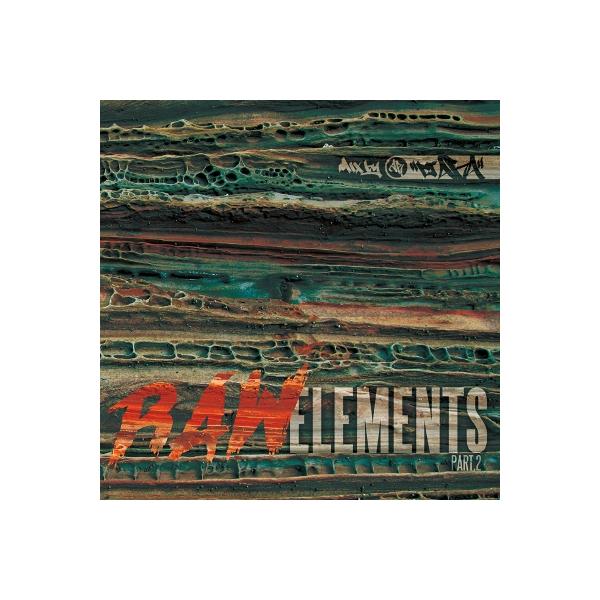 DJ AGAによる90's HIPHOP MIX第2弾 "RAW ELEMENTS 2"。誰もがご存知の定番CLASSICSを始め、DOPEなUNDER GROUNDモノ、LP収録ONLY!!JBM(44BLOX/BANG BLACKS)と...