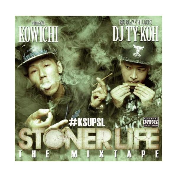 2014年を代表するビッグ・チューン“BoyFriend #2” feat. pukkey &amp; DJ TY-KOHでストリートやクラブでブレイク中なK-TOWN代表のラッパー、KOWICHIがそのTY- KOHとのタッグで送るストリ...