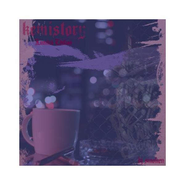 独自の感性で厳選された内容は必聴!Chill Outな選曲は季節問わず聴ける曲を収録!!ドライブやカフェのBGMに、、玄人にも焦点を当てた曲まで!レコードオンリー!《CASTLE-RECORDS限定販売》【TRACK LIST】1. Gla...