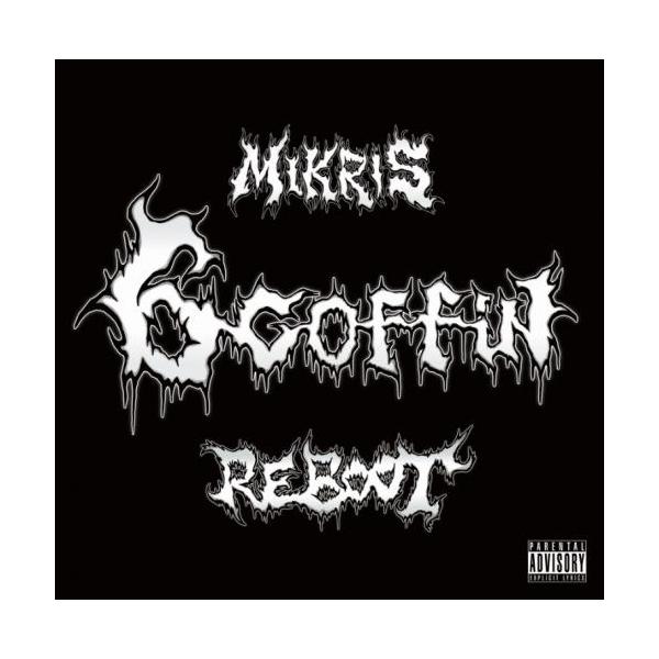 前作の楽曲を そのオリジナルのProducer陣がセルフREMIXし、新たに客演陣も参加した楽曲、初CD化楽曲などを収録。※初回限定CD+DVD特典付き!!【TRACK LIST】1.DARK ROOM Produced by.GOLBY ...