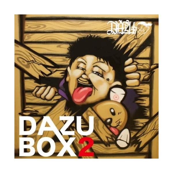 環境や人間関係、音楽性などDAZU-Oが見て感じたリアルをそのまま詰め込んだDAZUBOX2。ブレないリリックに味を増したメロディ。 戦い方を変えた全14曲。MIXCDも詰め込んだ豪華二枚組み!【TRACK LIST】1.WAKE UP f...