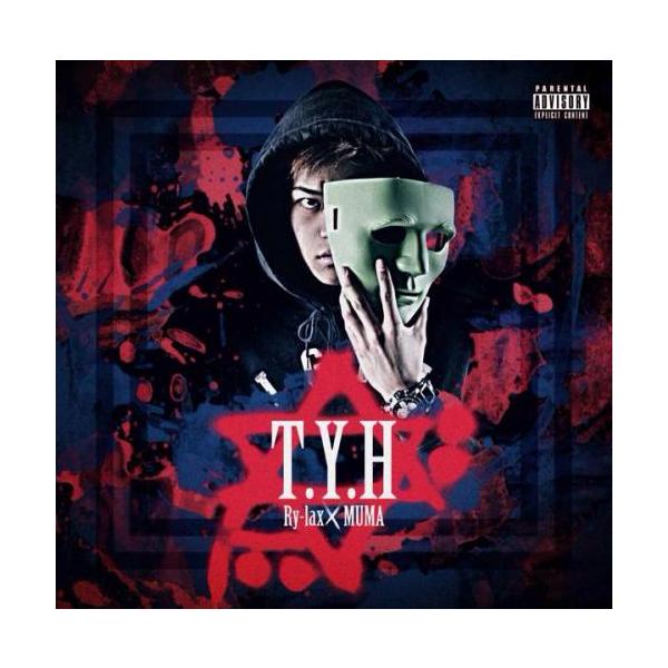 高校生ラップ選手権でもお馴染み北海道のラップ巧者 "Ry-lax" と "MUMA a.k.a Quidam Beatz" がタッグを組み、BCDMGから7曲入りミニアルバムをリリース!客演には同じくBCDMGから "Jazadocumen...