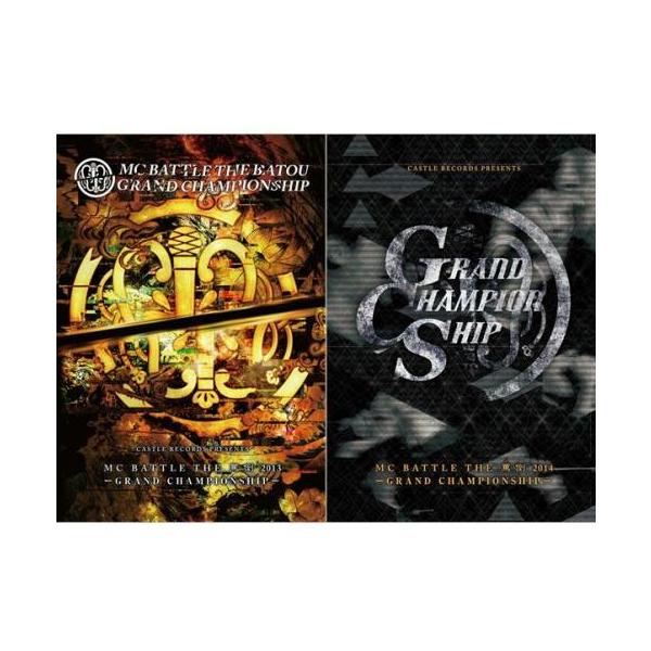 2013年大会と2014年大会のお得なDVD二本セット!!更に特典DVD付き!!こちらのセットはCASTLE限定にて販売!!■THE罵倒 GRAND CHAMPIONSHIP 2013■【決勝トーナメント出場MC's】道 (TAO) (池袋...