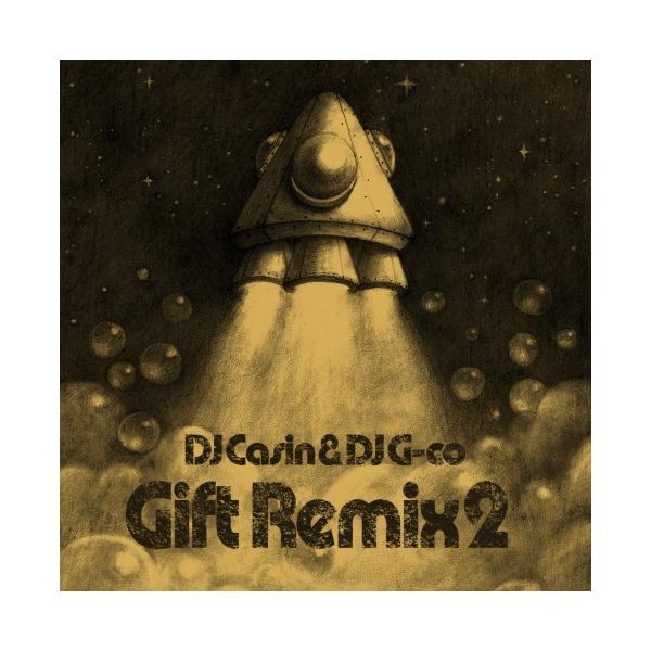 ブートレッグRemix集「Gift Remix」の第2弾はDJ Casinと長年の盟友、DJ G-Coとの共作名義でのリリース!サンプリングが未だに有効かつ刺激的な手法だと再認識させられる、プリミティブ&amp;フレッシュなRemixの数々...