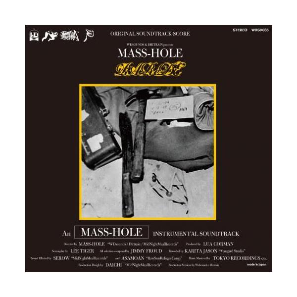 これはAUDIO DOPE。インストアルバムではない、完全なるオリジナルサウンドトラック。PAReDEからの既曲のinstは1曲、1982s等の作品からは2曲のinstを抽出。そこに19曲の完全なる新しいscoreでこの全22曲のalbum...