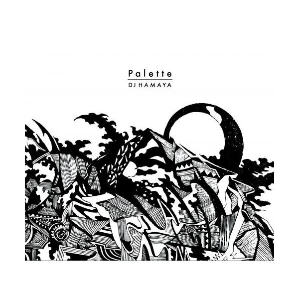 大阪を拠点に活躍しているDJ/トラックメイカーのDJ HAMAYAによる様々な色の客演陣を一枚の"Palette"に敷き詰めた1st ALBUMが完成! メロウでスムースな全10曲。【TRACK LIST】1. Palette2. Don'...