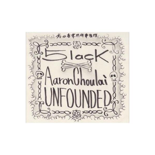 5lackが一人の天才と遭遇した。Aaron Choulai(アーロン・チューライ)、ジャズピアニストとして知られる彼がここまでヒップホップを使いこなせるとは思わなかった。ネクストレベルな極上ジャズヒップホップが完成した。【TRACK LI...