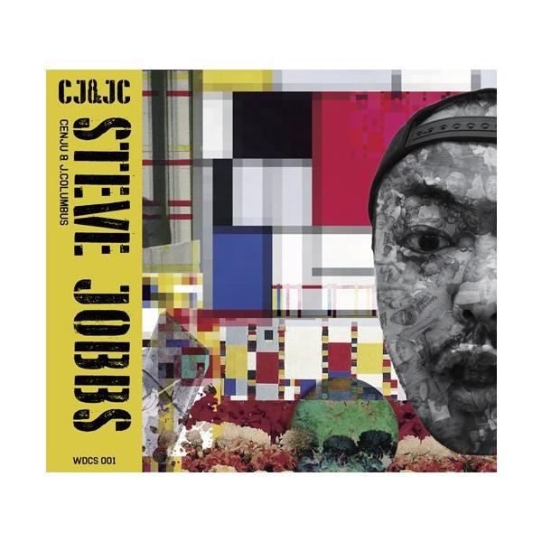 DOWN NORTH CAMPのオリジナルメンバー重要危険文化財ラッパーCENJU、WDsoundsのファウンダーでありCRACKS BROTHERSそしてDOWN NORTH CAMPにも所属するJ.COLUMBUS。【TRACK LIS...