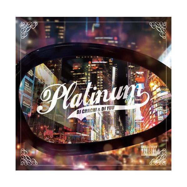 夕方からミッドナイトまでの都会のドライブをイメージした、洒落た大人のメロウミックスに仕上がっております!CALI産最新チューンを中心に、ブラックミュージックファンなら「ニヤリッ」な極上のセレクト!【TRACK LIST】1. Intro2....