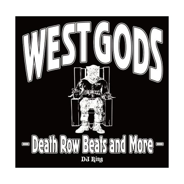 2 Pac. Dr Dre. Snoop Dogg. Nate Dogg.を中心にDeath Row Recordsからサントラ作品の名曲などを含めて収録!【TRACK LIST】1. Black Eyed Peas - Joints &a...