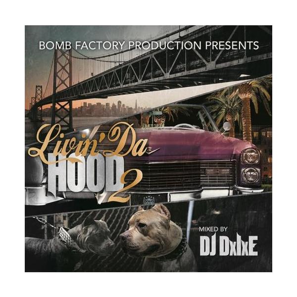 万人受け必至の一級品メロウ・ナンバーのみをセレクト。90'sベイエリア黄金期の名曲からホットなブランニュー・チューンを違和感なく繋ぎ合わせるセンス抜群のミックスワーク!【TRACK LIST】01. Intro02. U.D.I. - Dr...