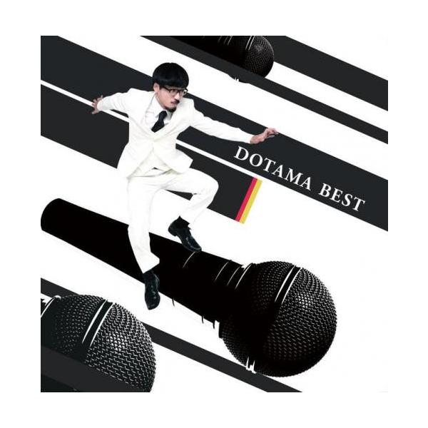 ”般若”を客演に迎えた新曲3曲を含む、キャリア初のBEST盤!!【TRACK LIST】01. 楽曲のテーマは「テーマ」(Produced by Quviokal)02. HEAD(Produced by Quviokal)03. 音楽ワル...