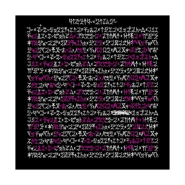 第一線で活躍している最重要ラッパーが世代、 ジャンルを越え集結!!【TRACK LIST】01. Boss Up feat. ,MACCHO&amp;SEEDA02. Go Way feat. T-PABLOW,般若&amp;SUIKEN0...