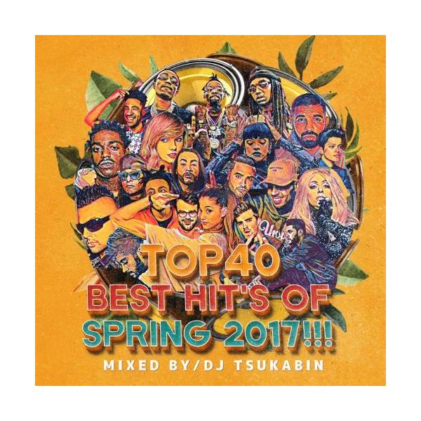 Hiphop R&amp;B EDM Pop Rock Reggae Reggaeton等幅広いジャンルが収録。【TRACK LIST】1. Shape of You / Ed Sheeran　　　　　　　　　　　　　　　2. Someth...