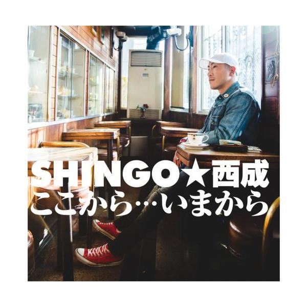 SHINGO★西成の5枚目のアルバム。※初回限定CD特典付き!!■「SHINGO★西成 / 階段のうた PRO.DJ FUKU」1.MAIN2.INSTRUMENTAL【TRACK LIST】01. ひらきなおる [Track by PEN...