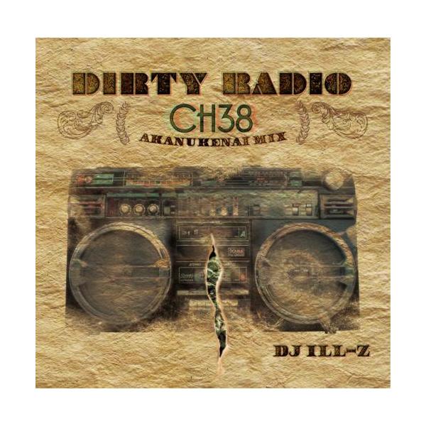 DJ ILL-Zがお届けする極上のHIP HOP SOUND!【TRACK LIST】1 Dionne /Osunlade2 Shining /DJ Khaled feat. Beyonce &amp; Jay Z3 It Takes Tw...