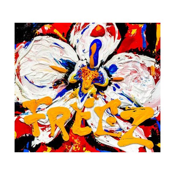 "LOVE"を切り取ったアルバムが待望のCD化。世に届けられる「思いの丈」に胸を掴まれてほしい。【TRACK LIST】1. INTRO [TRACK by LAF]2. ONE LOVE [TRACK by LAF]3. ULTIMATE...