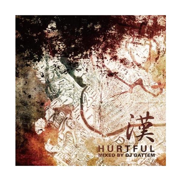 日本を代表するMC“漢”の歴史を詰め込んだWORKS集。「MSC」初期の曲から、各アーティストのアルバム客演曲や、コンピアルバム収録曲・未発表曲などを厳選※CASTLE限定ステッカー(2種類)特典付き!!【TRACK LIST】01.MSC...