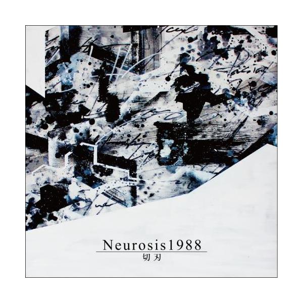 1988年3月生まれ、沖縄県那覇市出身のMC切刃による作品集。【TRACK LIST】1. Intro (Pro.KI-1)2. cannon (Pro.KI-1)3. Perfect Blue -Remastering Version- ...