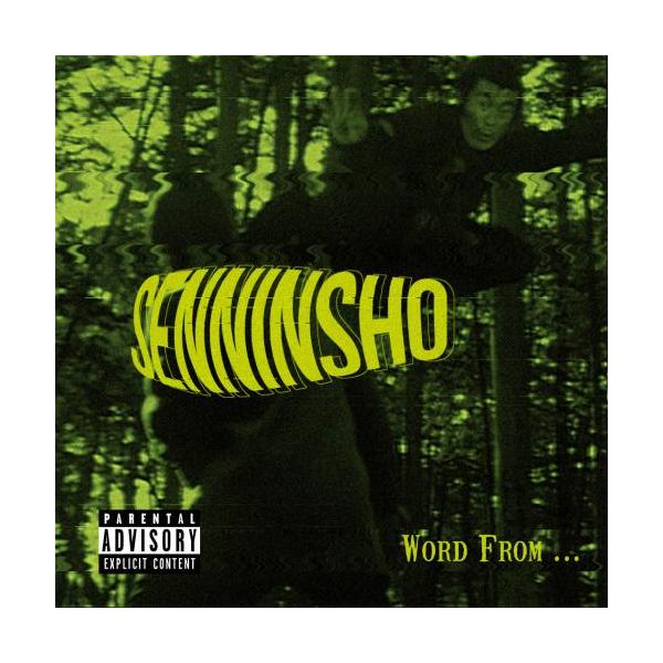 田我流 / OYG / BES / jjjを招き制作した仙人掌のスペシャルEPがリリース決定。MONJUとしての新録音源も収録。【TRACK LIST】1.WUSHUNNIN feat. BESProduced by Fitz Ambro$...