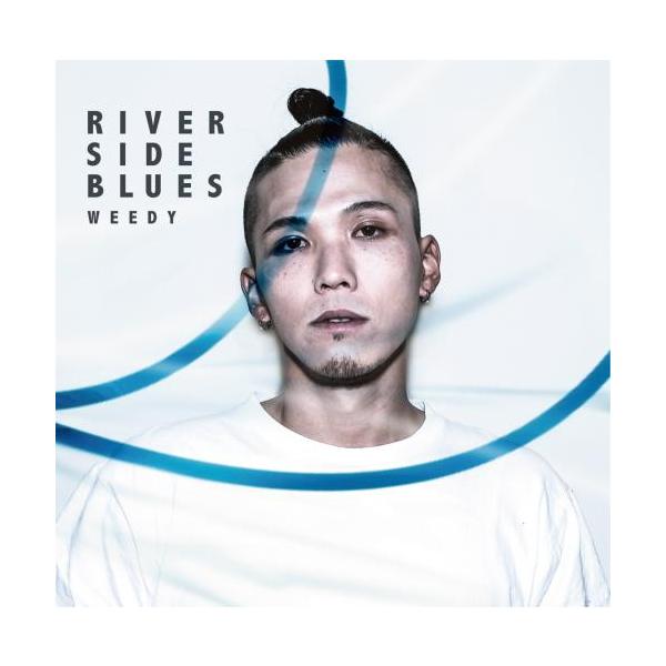 ZORN諸作の客演でもその音楽性と世界観を示してきた抜群のメロディーセンスと等身大のリリックでこの時代を駆け抜けるアーティスト※初回限定CD+ステッカー(2種類)特典付き!!■「WEEDY / NEXT DOOR (pro.W4N)」【TR...