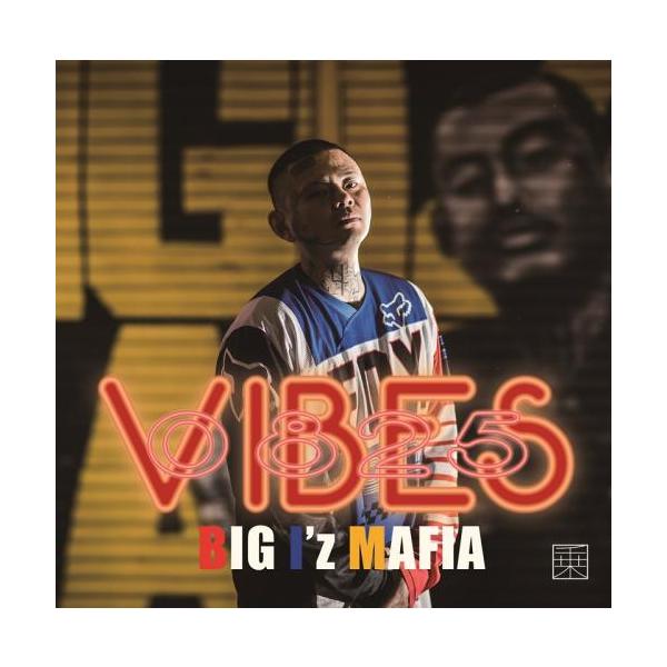 レペゼン福岡親不孝通り・・・九州福岡を代表するシタキリナインのリビングレジェンド ビッグアイズマフィア!!【TRACK LIST】01 DWAT02 MINORITY REPORT feat MOOKIE03 Brand New4 Get ...