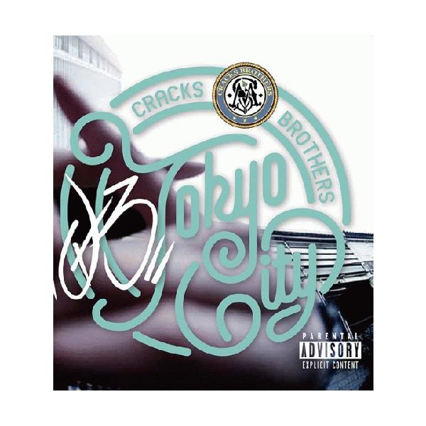 SPERB、FEBB AS YOUNG MASON、C.J.CAL、DJ SCARFACEという異能が結集したSTRAIGHT HIPHOP TEAM、Cracks Brothersが遂に、1st ALBUMをリリース。”コイツは混ざりっ気...